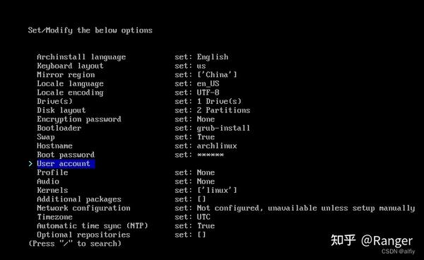 使用`archinstall`安装`arch Linux` 知乎