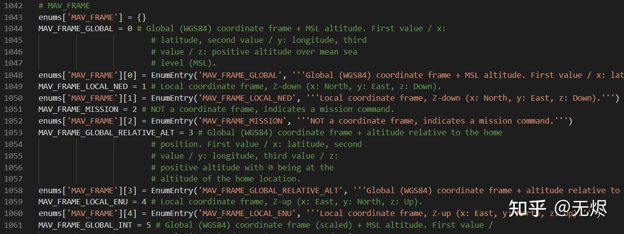 MAVLink系列——基础介绍 - 知乎
