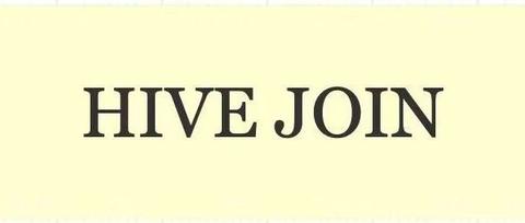 Hive Join优化 - 知乎