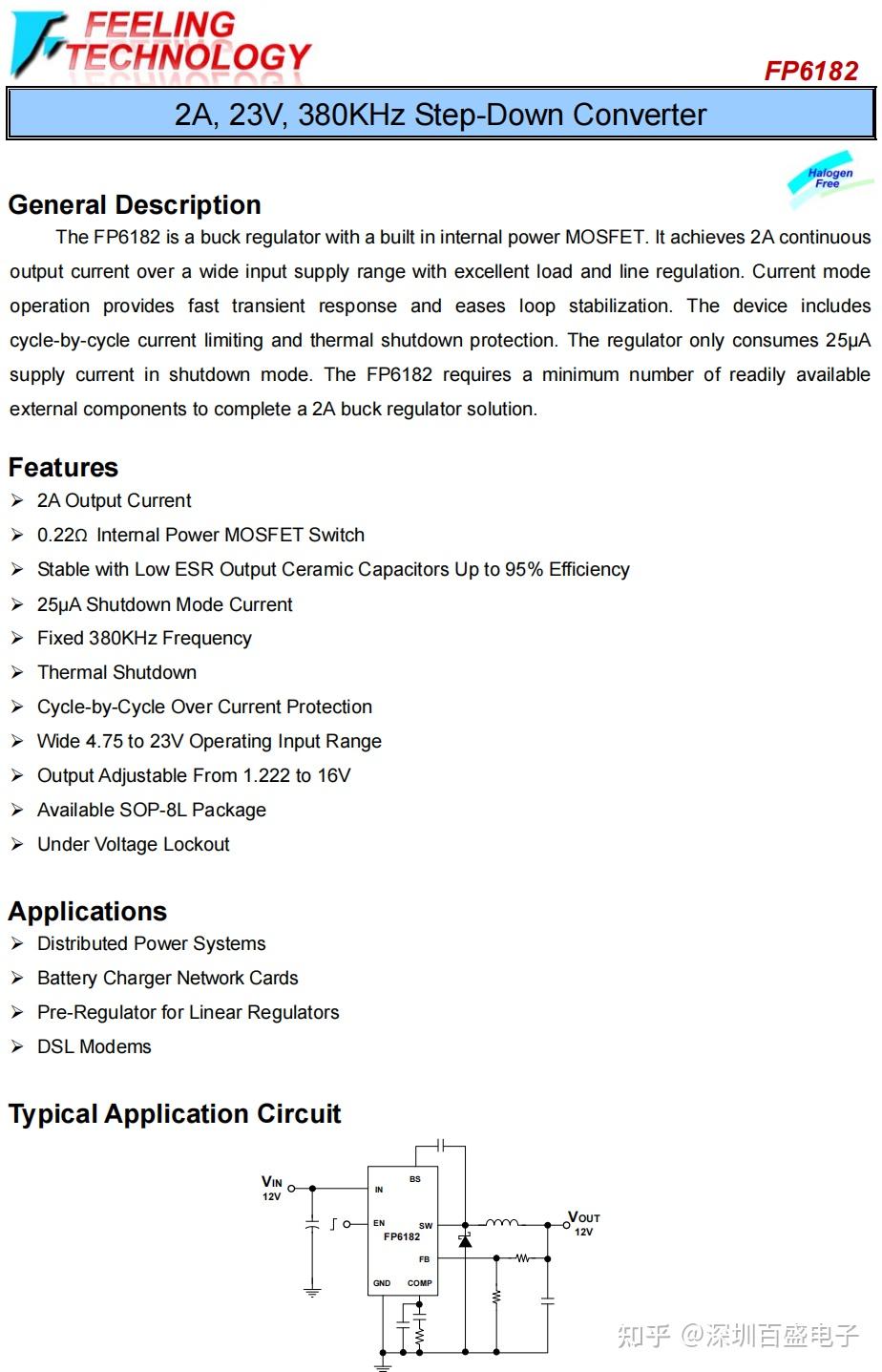 代理台湾远翔 FP6182 SOP-8L 2A、23V、380KHz降压变频器 - 知乎