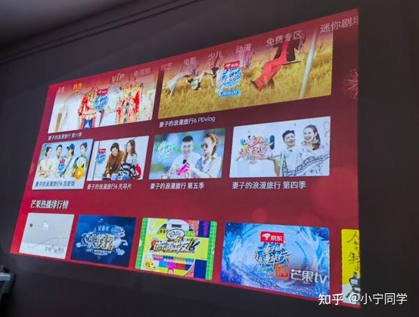 当贝f3air（当贝F3Air）投影仪怎么样？使用79天后优缺点评测