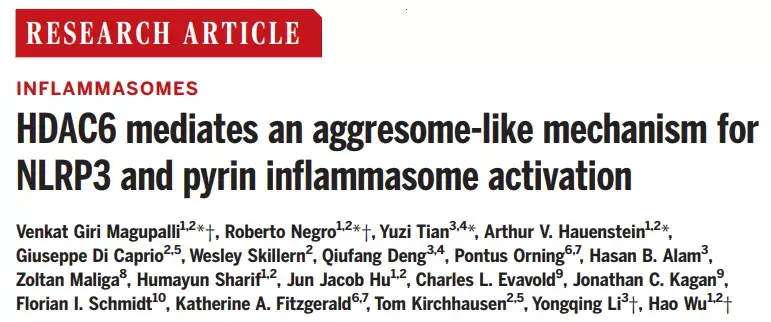 Science | HDAC6介导的特异性炎症小体激活新机制 - 知乎