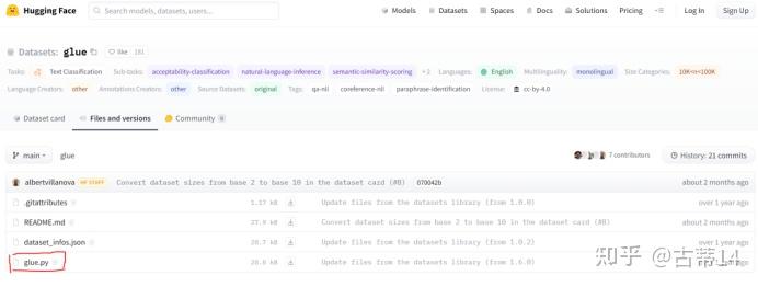 HuggingFace 使用load_dataset读取数据集 - 知乎