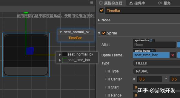 Cocos Creator中Sprite组件使用详解 - 知乎