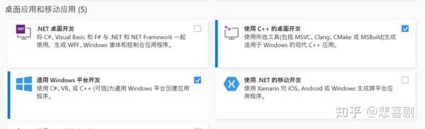 Learning OpenFrameworks 1: 配置环境 - 知乎