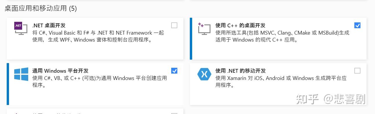 Learning OpenFrameworks 1: 配置环境 - 知乎