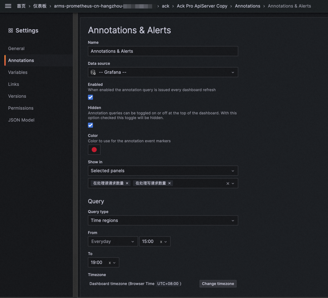 Grafana 10 新特性解读：体验与协作全面提升 - 知乎