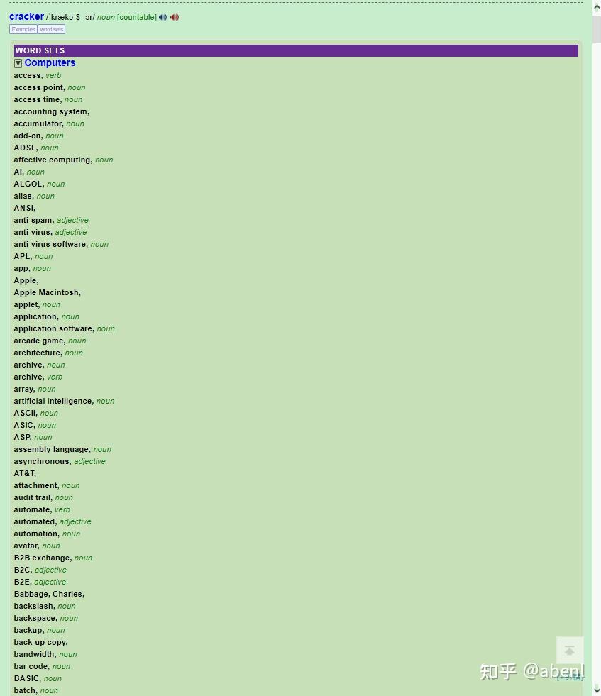 重学英语记录分享之四：朗文6MDX排版详解和css、js修改 - 知乎