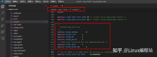深入理解CFS 调度器（二） - 知乎