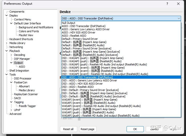 如何在Foobar设置DSD输出以及参数优化II - 知乎
