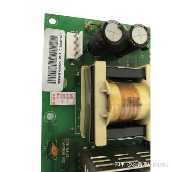 AGPS-21C 变频器驱动板 变频器启动板 - 知乎