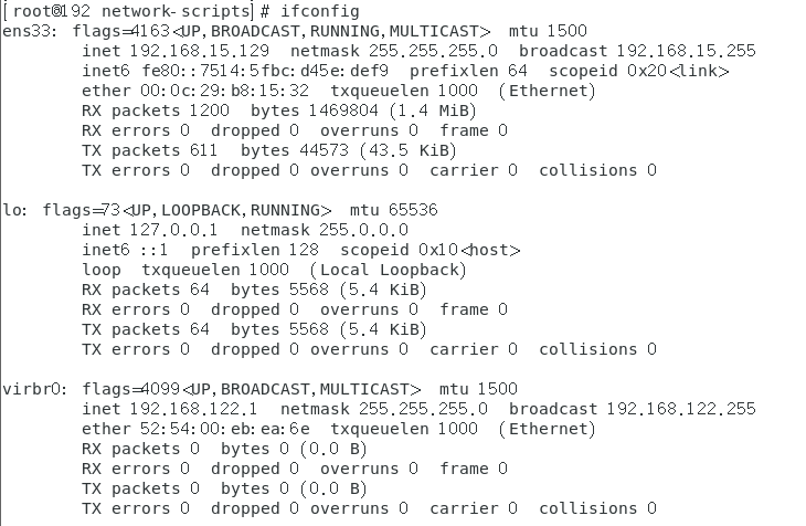 VMware Workstation 16 pro 虚拟机CentOS7网卡（ens33、lo、virbr0)详解 - 知乎