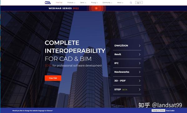 处理.Dwg文件用哪种技术方案？ObjectARX，RealDWG还是Teigha？ - 知乎