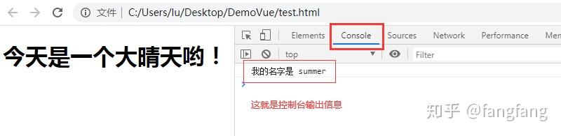 JavaScript中如何实现输出 - 知乎