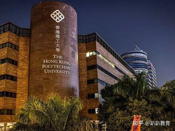 23Fall申请必看！香港各大学GMAT/GRE分数要求汇总！ - 知乎