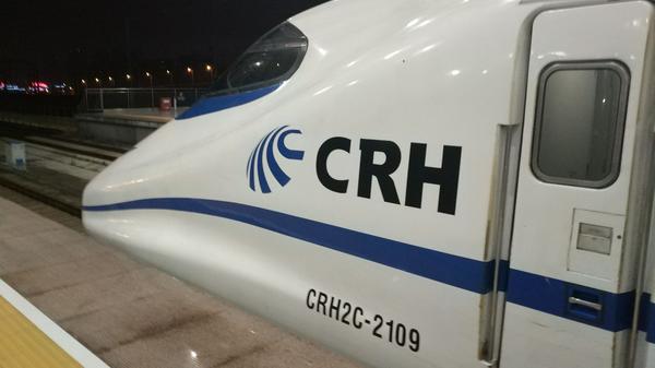 记合蚌高速线逝去的车次――G7433 - 知乎