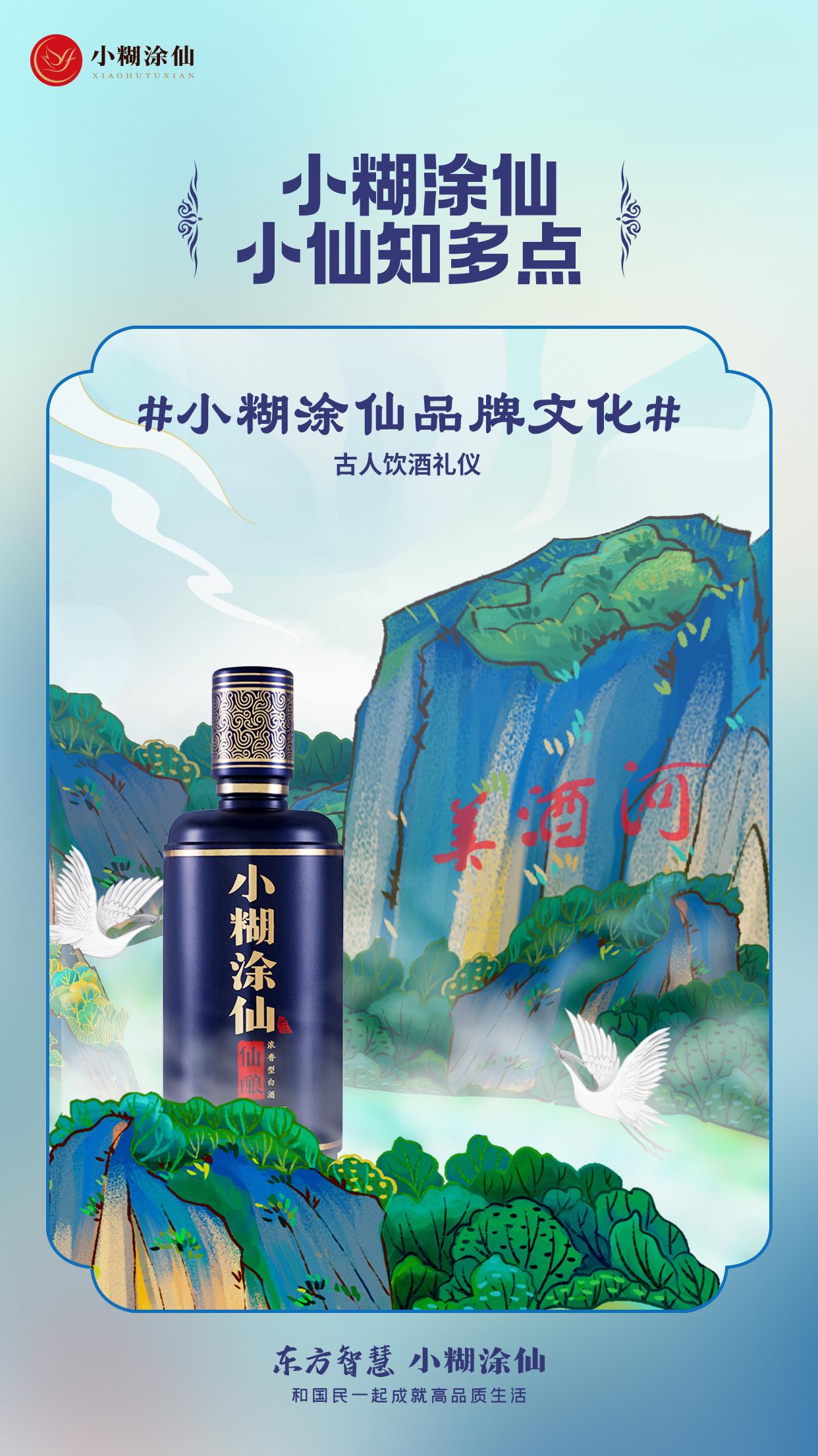 古人饮酒的正确打开方式,了解一下? 知乎