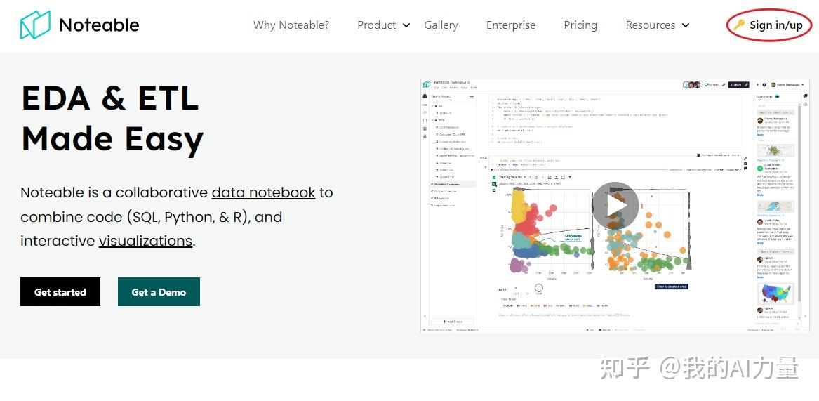 比代码解释器强大10倍：Noteable ChatGPT插件才是数据分析的王者 - 知乎