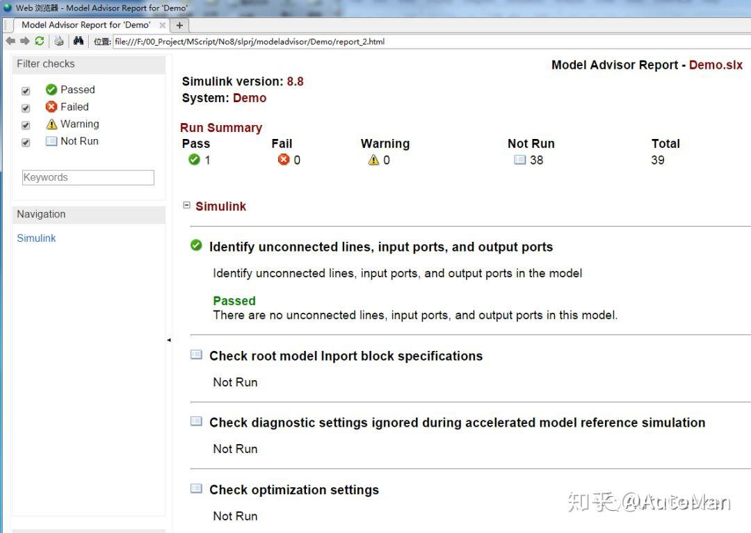 MATLAB自动化——在Model Advisor中自定义检查规则（一） - 知乎