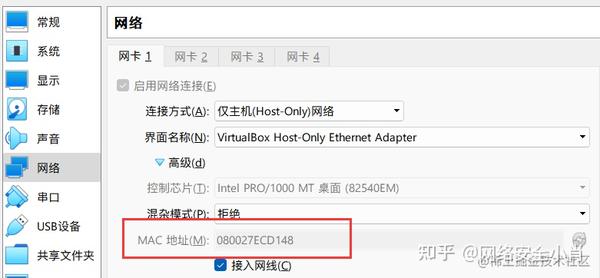 漏洞靶场实战-Vuluhub medium_socnet - 知乎