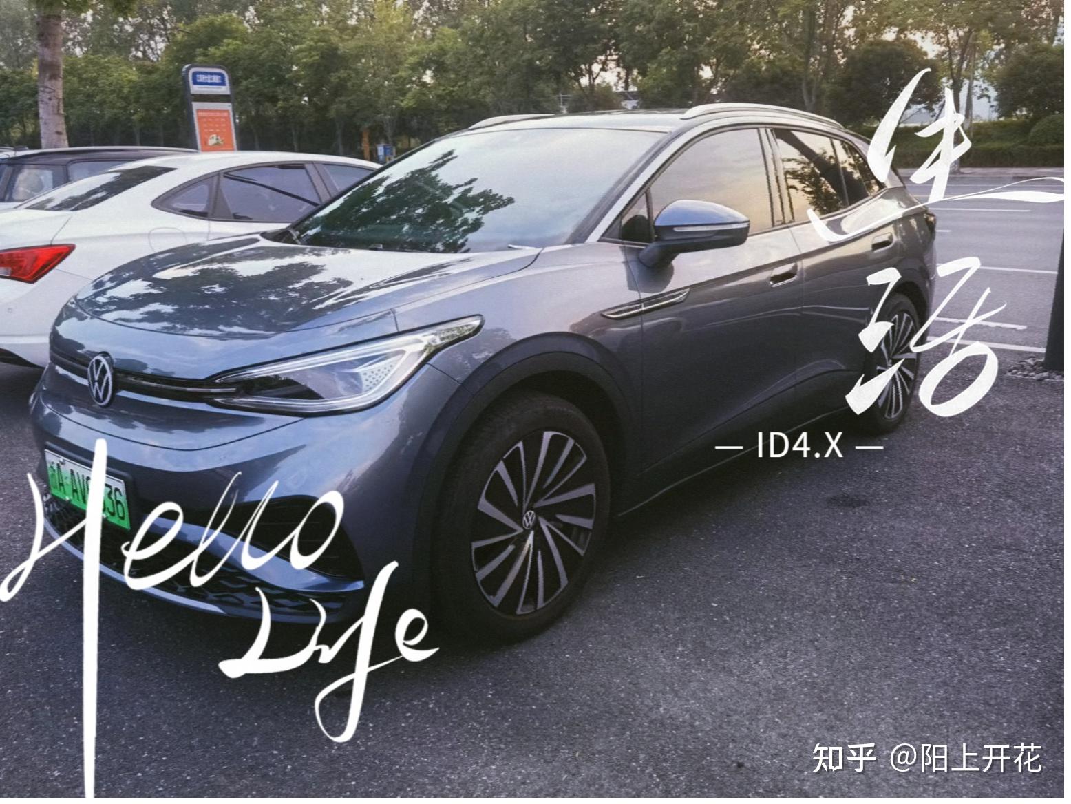 ID4.X车窗与方向盘功能键详细图解说明 - 知乎