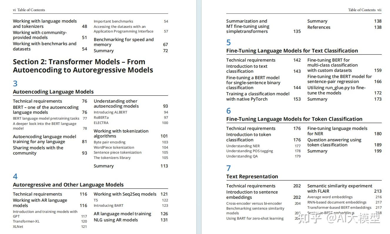 书籍下载 |《掌握Transformer：从零开始构建SOTA模型》 - 知乎