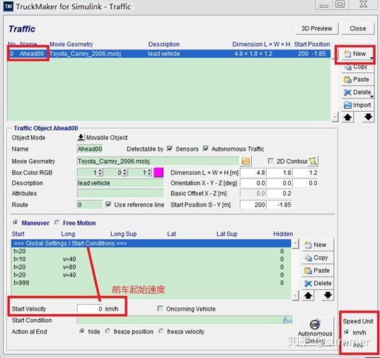 【自动驾驶】运动规划丨速度规划丨 Simulink和Carmaker/Truckmaker联合仿真 - 知乎