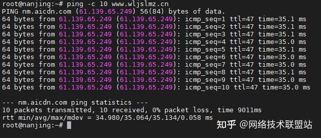 一文教你玩转Linux的ping命令，从此成为Linux网络高手 - 知乎