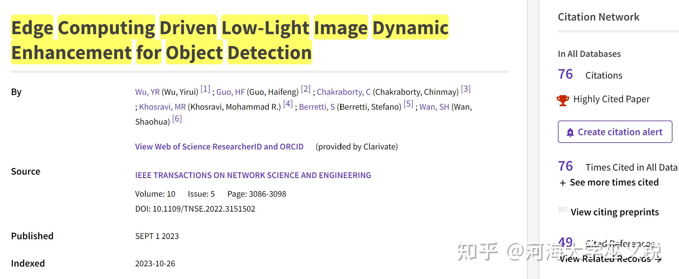 恭喜实验室发表在TNSE上的工作成为高被引论文 - 知乎