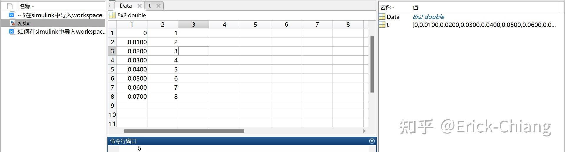 如何利用Simulink中的"From Workspace"模块导入数据 - 知乎