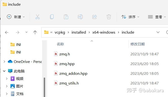 ubuntu & windows 配置 zeromq - 知乎