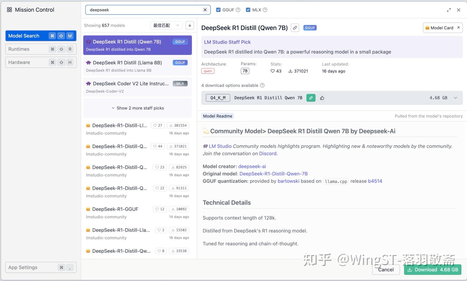 DeepSeek本地和公有云部署教程 - 知乎