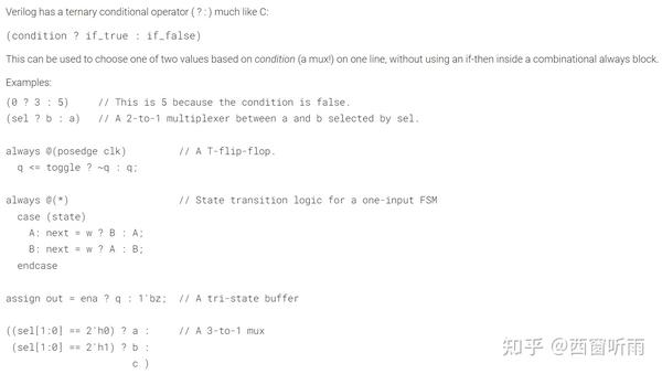 第二章：verilog Language，第五节：more Verilog Features 知乎