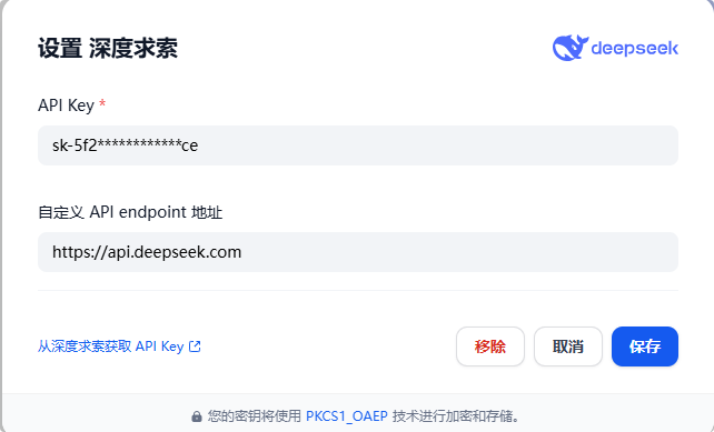 DeepSeeK+Dify本地部署 - 知乎