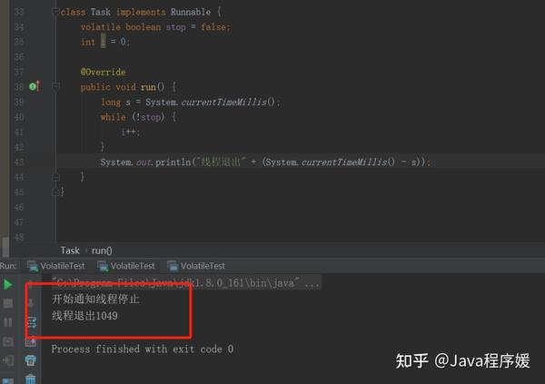 Java程序员面试必备：Volatile全方位解析 - 知乎