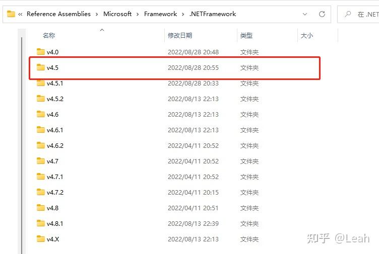Visual Studio 2022 如何安装低版本的 .Net Framework - 知乎