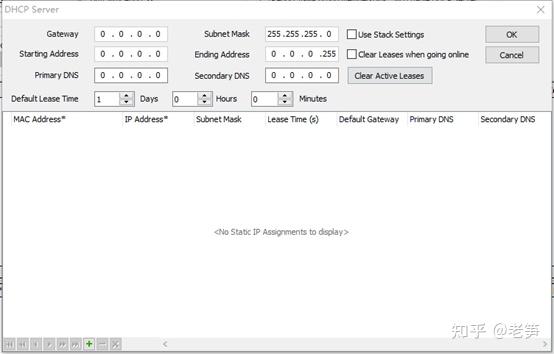 Vehicle Spy 3 学习笔记 第11篇 - 知乎