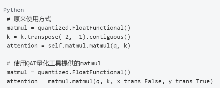 如何让Transformer在征程5上跑得既快又好？以SwinT部署为例的优化探索 - 知乎