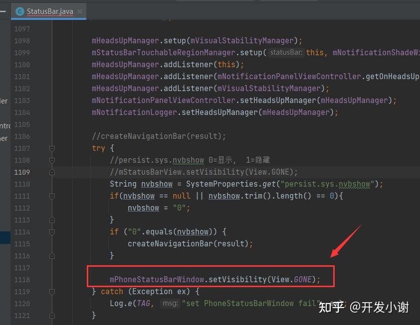 RK Android 11 Framework 修改记录 (二) 永久显示/隐藏导航栏 状态栏 - 知乎