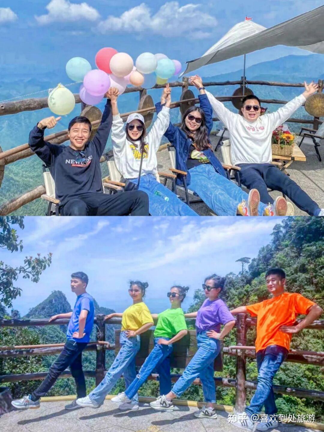 广州出发湖南郴州莽山国家森林公园☘️莽山五指峰 东江湖旅游攻略 知乎