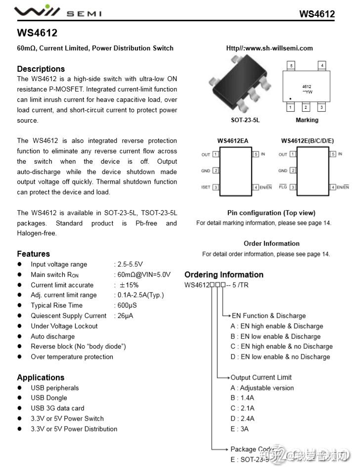 拆解报告：OPPO Enco W31 真无线耳机 - 知乎