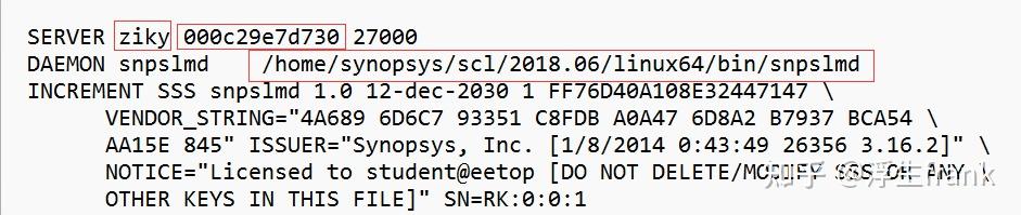 ubuntu2210安装vcs、verdi并运行示例代码 - 知乎