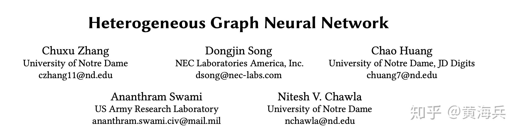异质图神经网络学习笔记 - 知乎