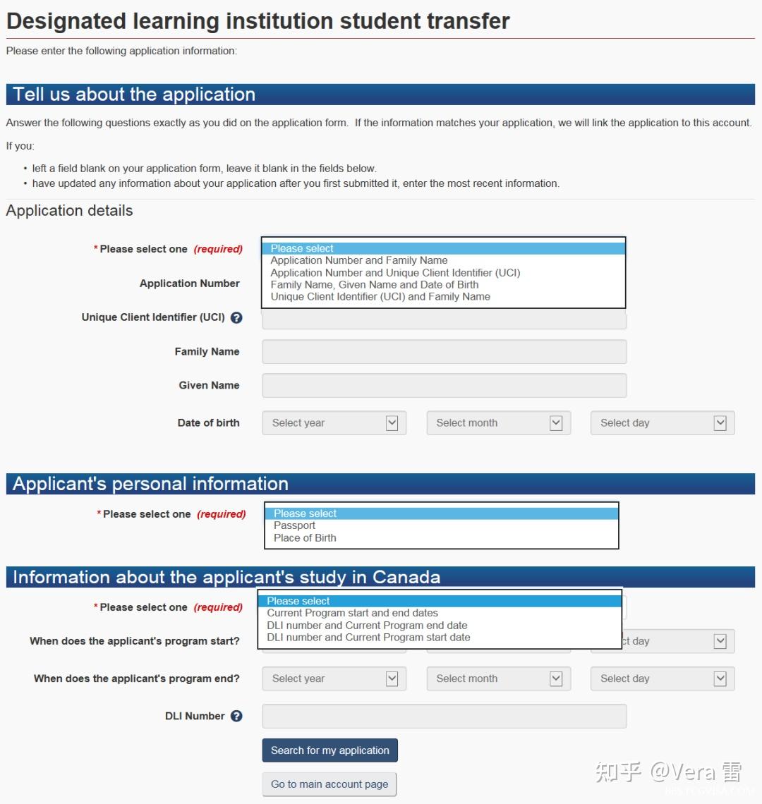 如何在MyCIC account里面更换学校 Change your post-secondary school in your ...