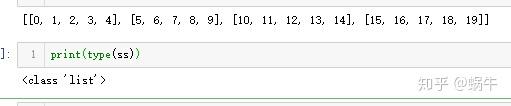 Python Pddataframe转列表 知乎 1071