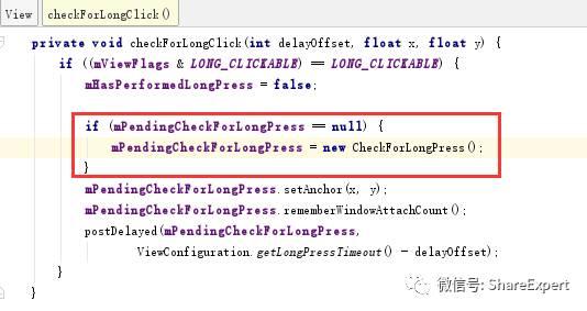 手把手教你读懂源码，View的Touch事件传递流程详细剖析 - 知乎