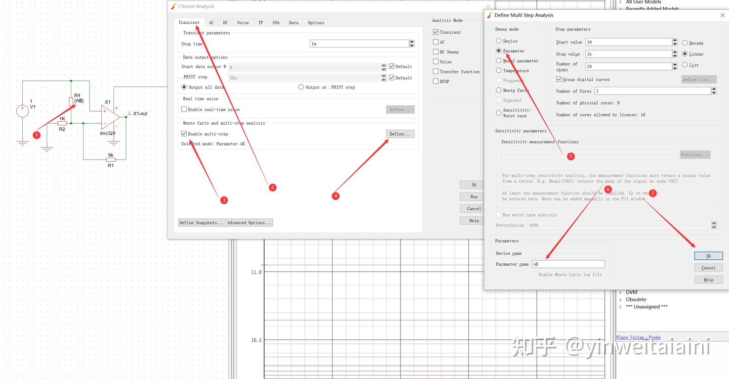 Simplis/SIMetrix 部分技巧 - 知乎