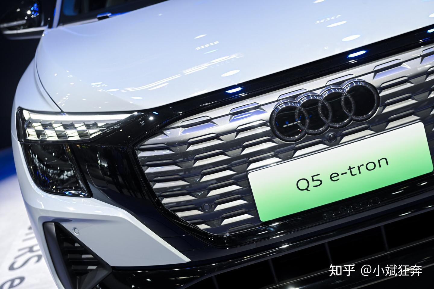 你了解Q5e-tron的大灯吗？ - 知乎