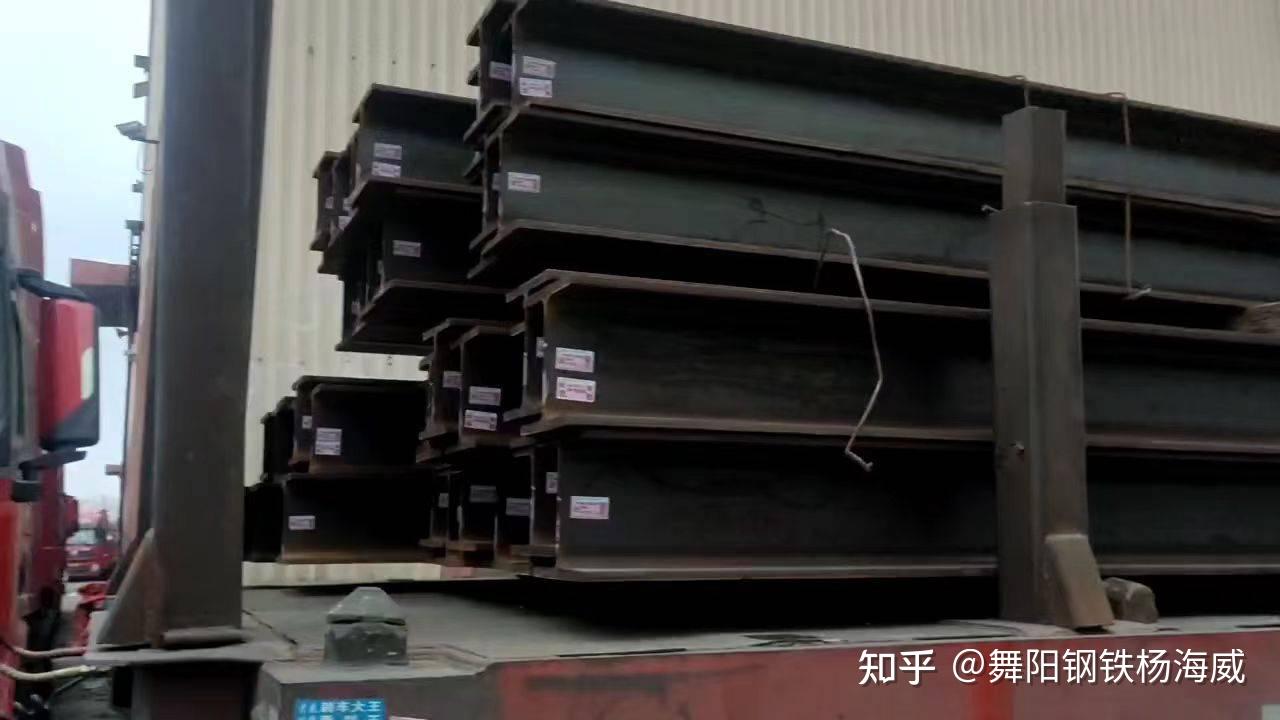 S690Q简介及化学成分 - 知乎