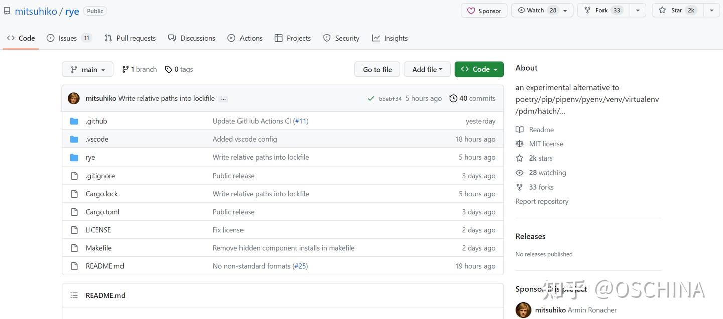 Flask 之父用 Rust 编写 Python 包管理工具：Rye - 知乎